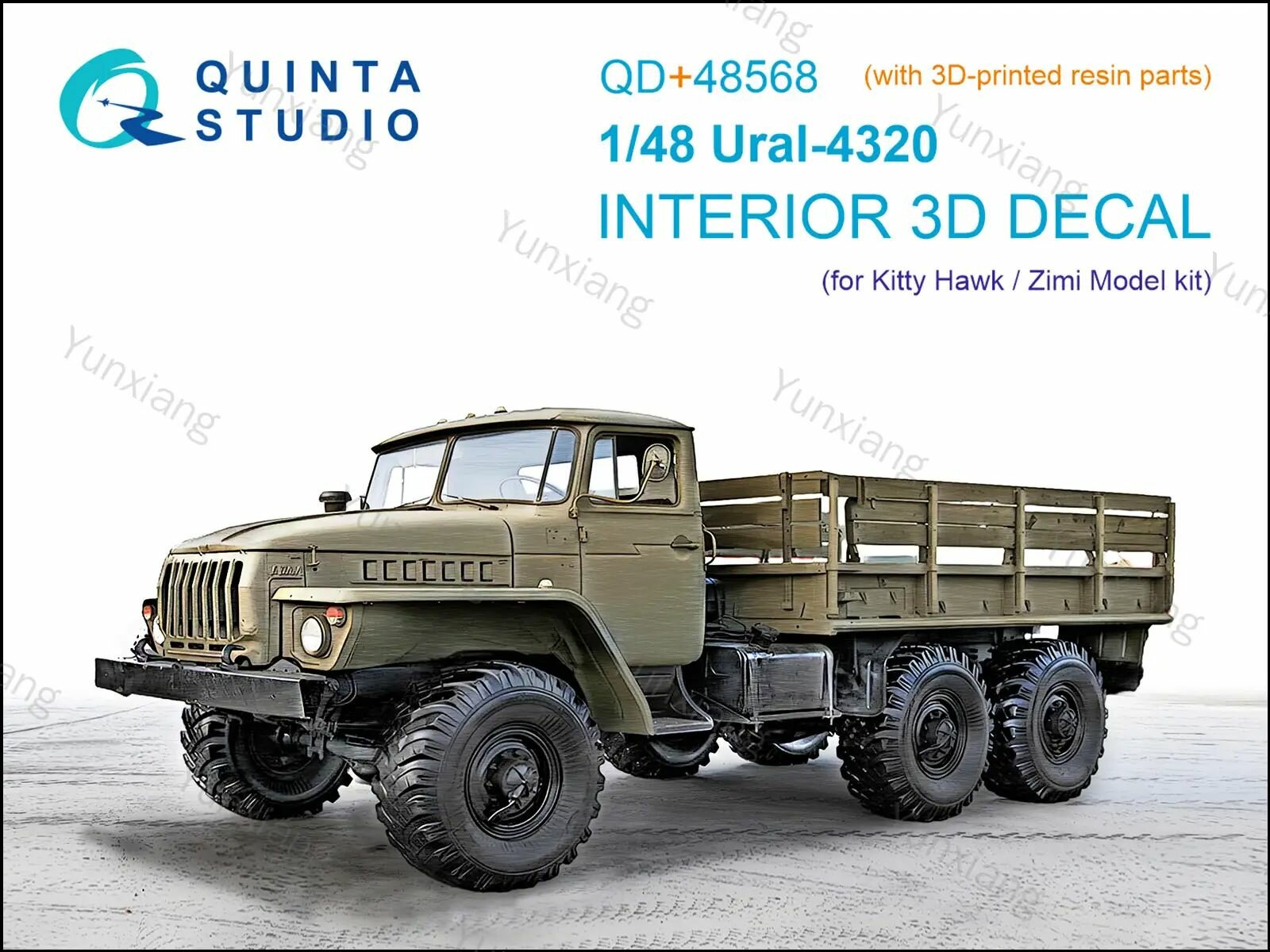 3D Декаль интерьера кабины урал 4320 (KittyHawk/Zimi model) (с 3D-печатными деталями)