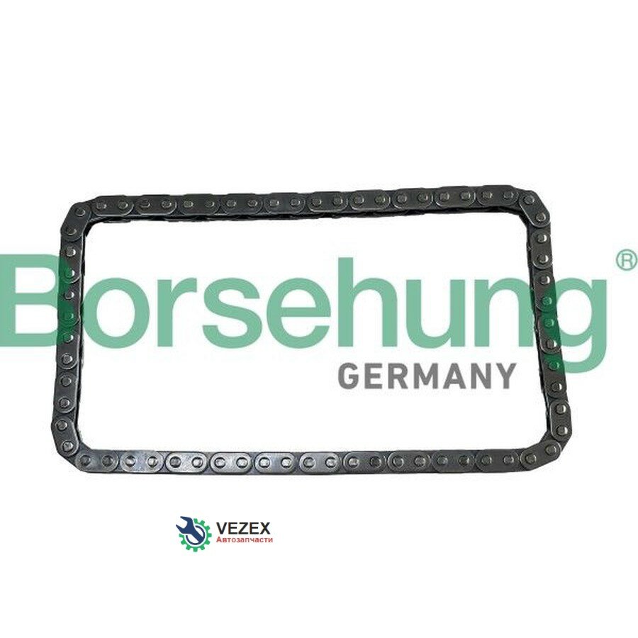 BORSEHUNG B13346 Цепь ГРМ