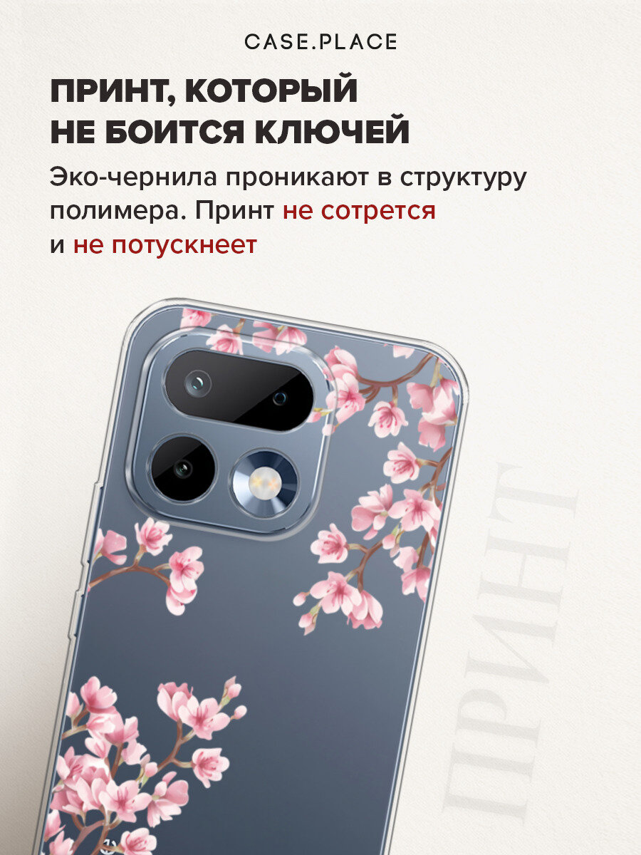 Чехол на Realme 16 Pro / Реалми 16 Про с принтом Весенняя сакура — фото 1