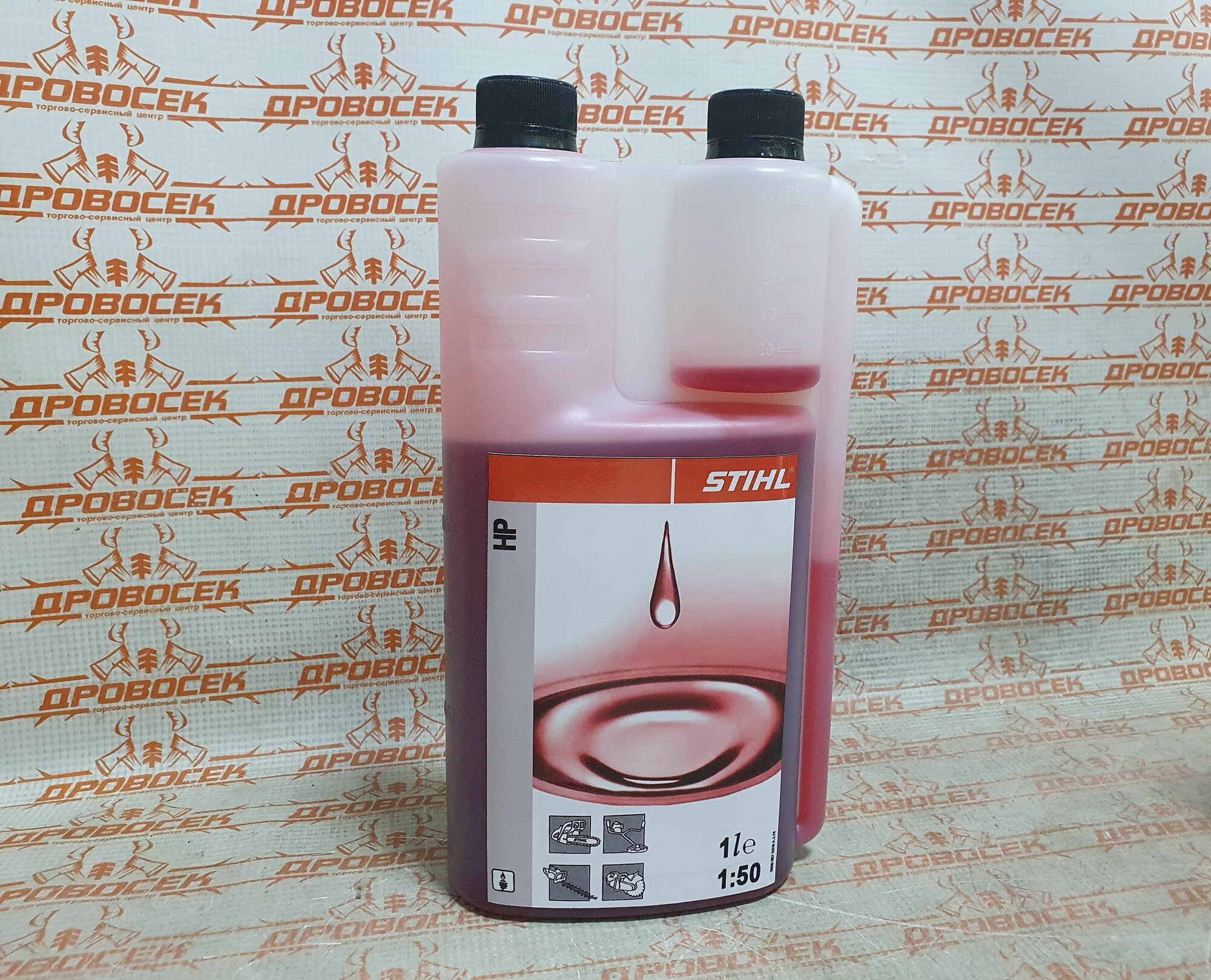 Масло STIHL для 2-х тактных двигателей HP (1 л), с дозатором. Каталожный номер 07813198411 двухтактное масло 1 литр дозатор