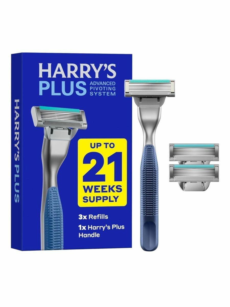 Harry's Plus Станок для бритья с 3 сменными кассетами (1 ручка, 3 кассеты, 5 лезвий) (Tide)