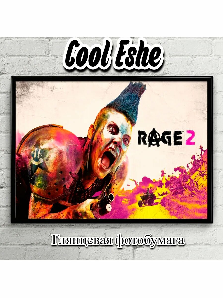 Постер "rage 2, goon squad" А2