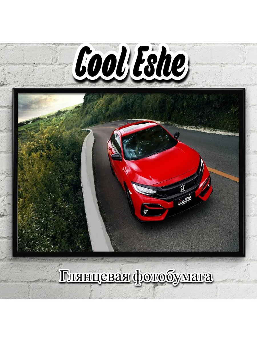 Плакат "honda civic 220 turbo hatchback красный" А4