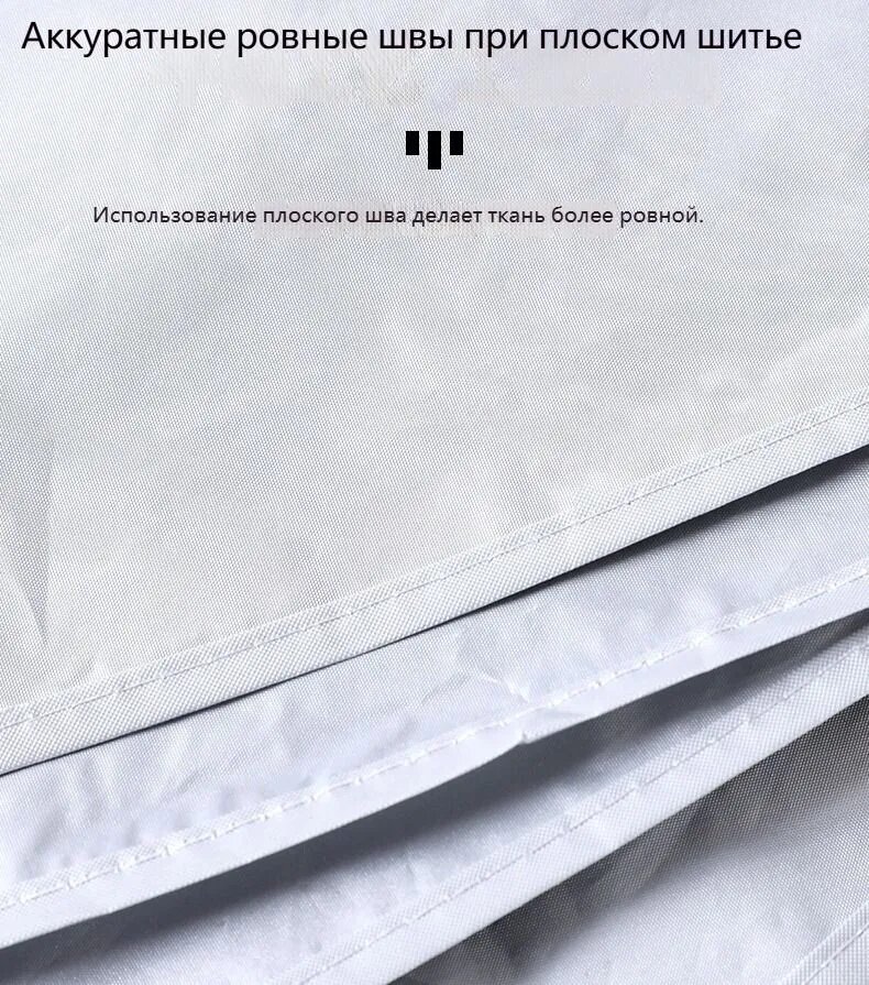 Чехол для велосипеда — фото 1