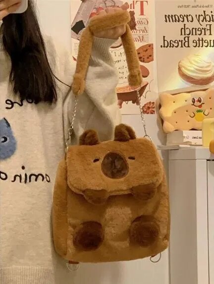 Сумка-рюкзак Ugly cute capybara plush backpack 3WAY искусственный мех 25x10 см — фото 1