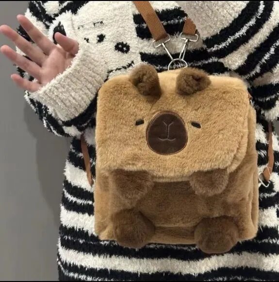 Сумка-рюкзак Ugly cute capybara plush backpack 3WAY искусственный мех 25x10 см