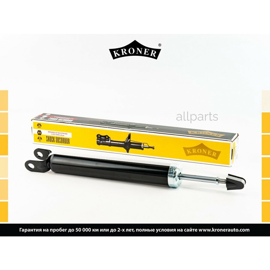KRONER K3505349G амортизатор HYUNDAI ELANTRA HD (06-) (задн.) ГАЗ (K3505349G) KRONER