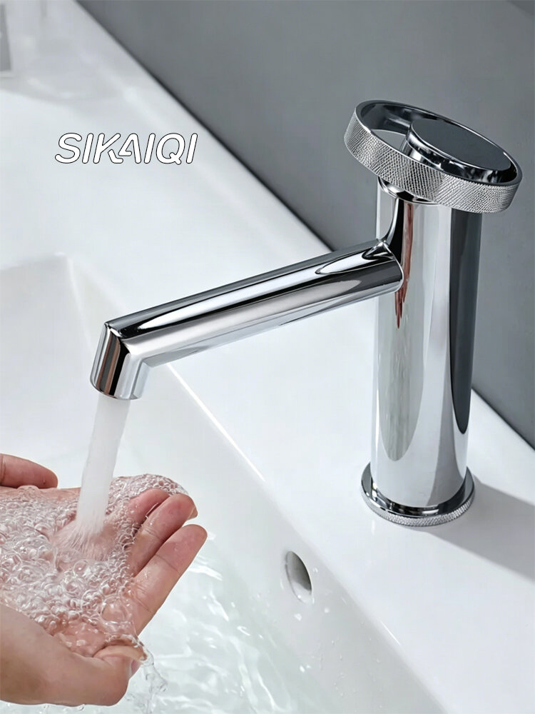 Смеситель для раковины в ванную SIKAIQI SQ2CP, Латунь, хром
