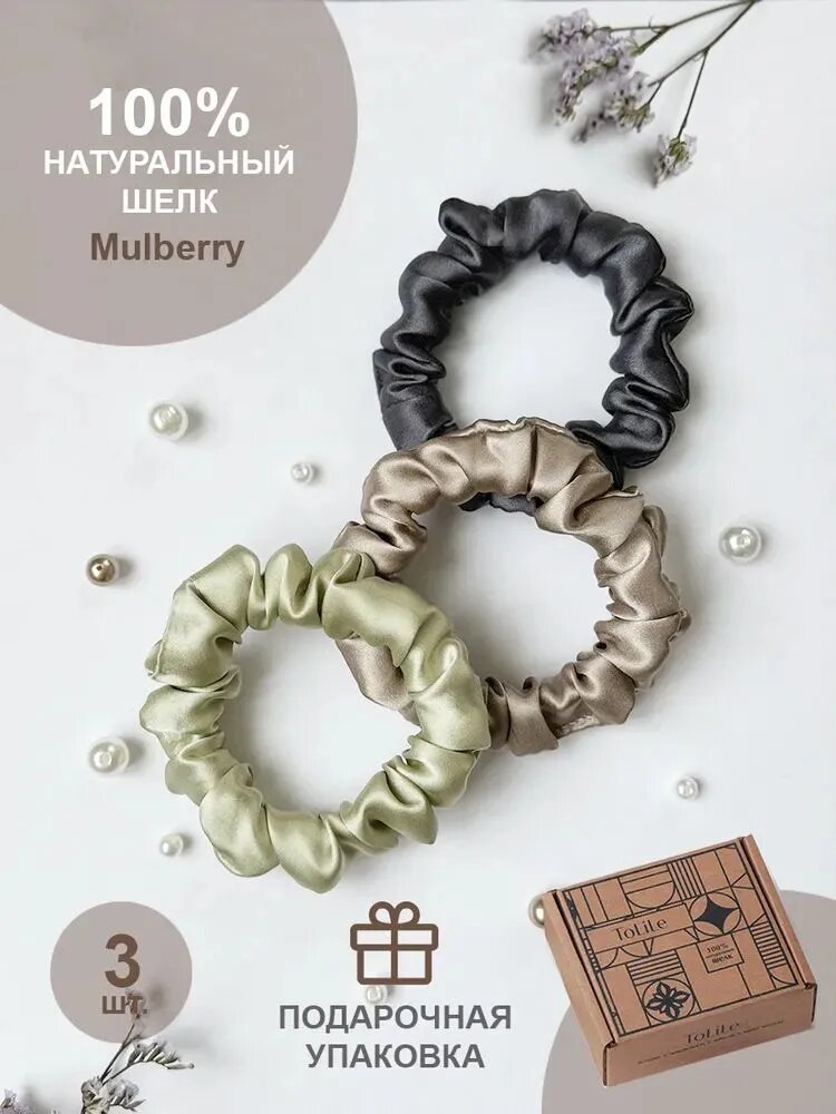 Повязка для волос