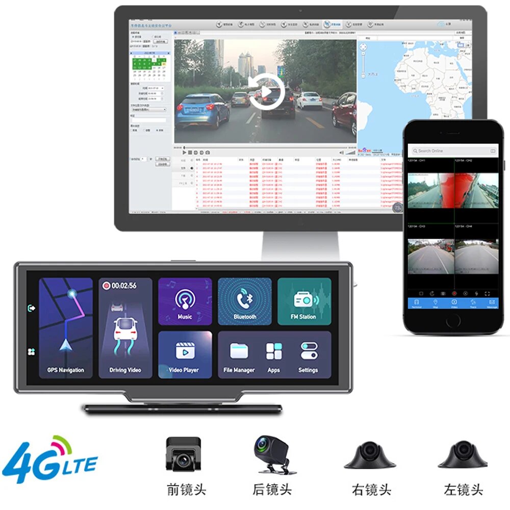 10,26 "автомобильный GPS-навигатор 4G WIFI Android 8,1 видеорегистратор 4 камеры 1080P воспроизведение видеорегистратор регистратор мониторинг парковки