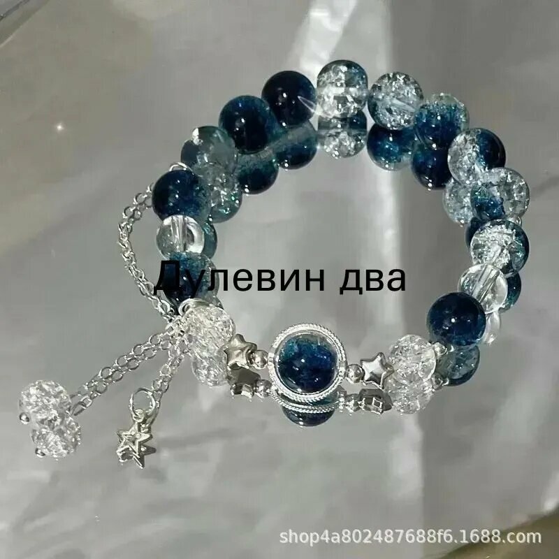 Шарм
