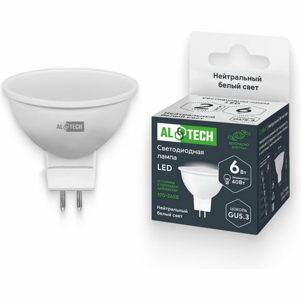 Лампочка светодиодная ALTECH LED MR16-6W-840-GU5.3 6Вт софит нейтральный белый свет 4673758071088