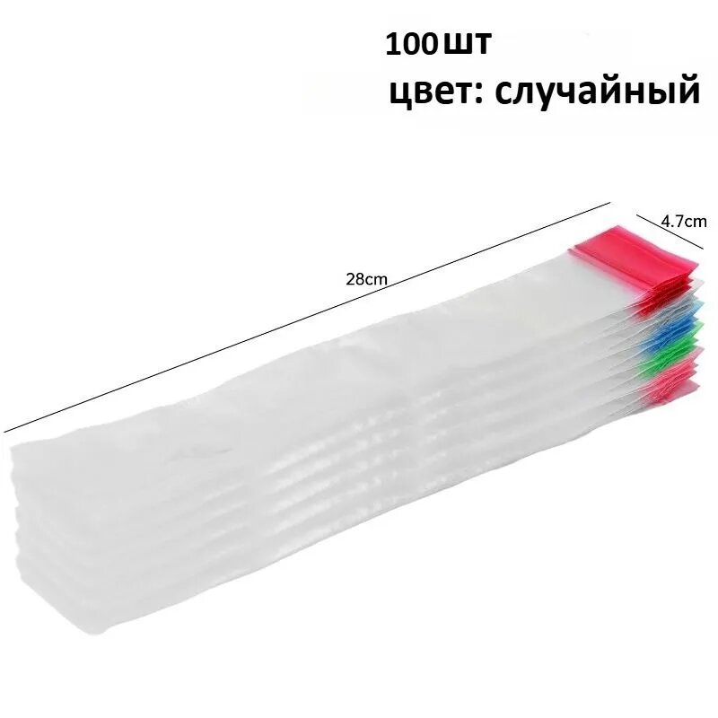 Пакет для продуктов — фото 1