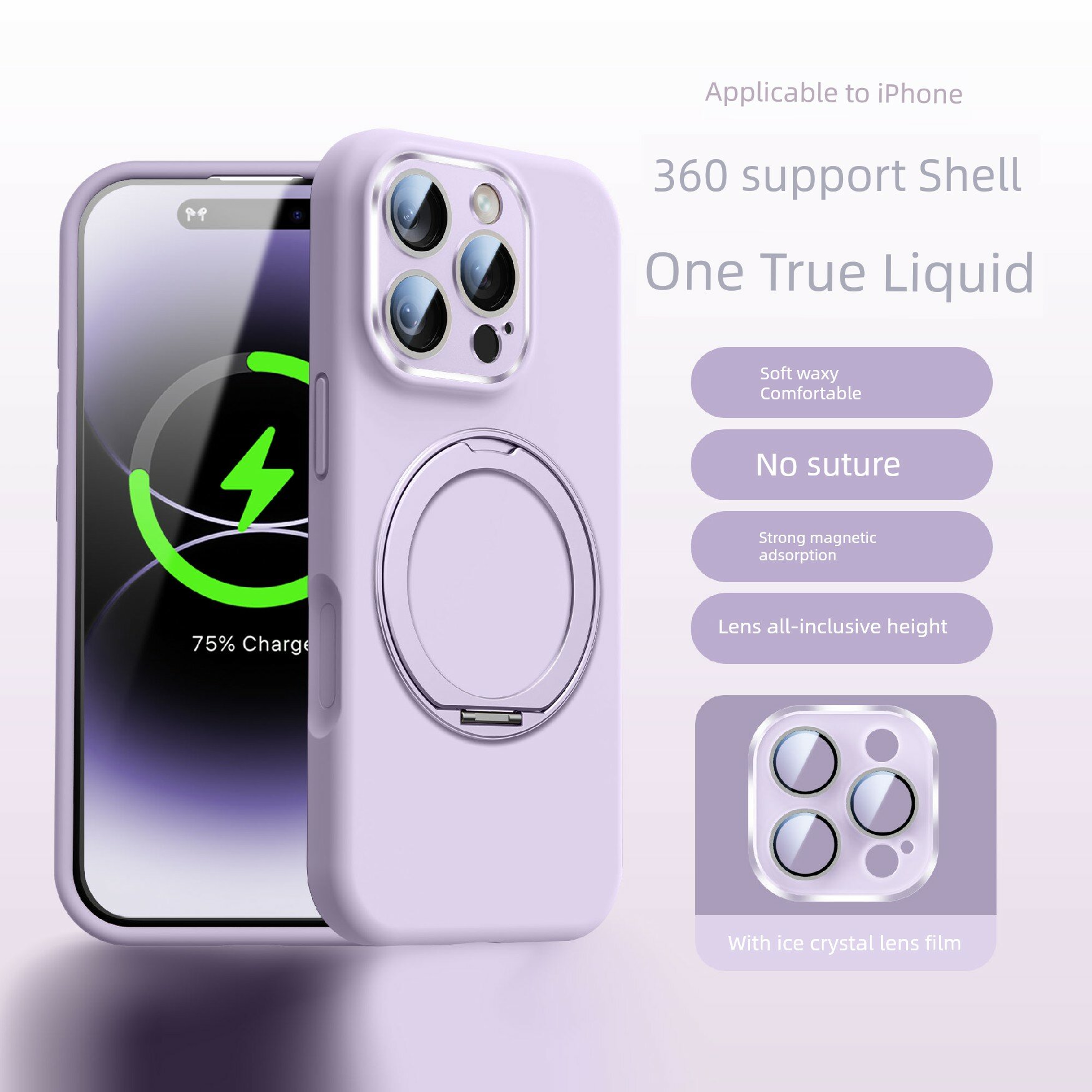 IPhone 16 Pro Max Полная защита из жидкой силикона с 360° поворотной магнитной подставкой, защита от падений,