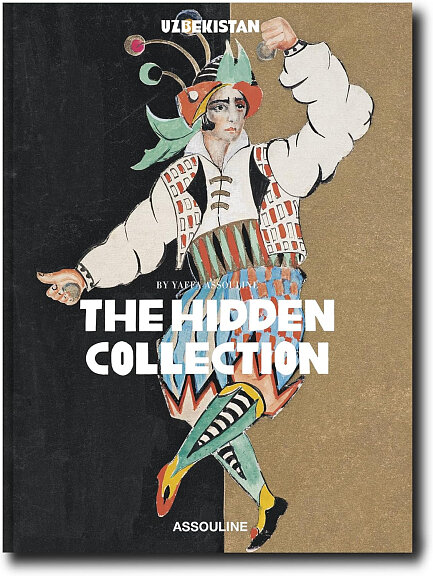 Uzbekistan. The Hidden Collection