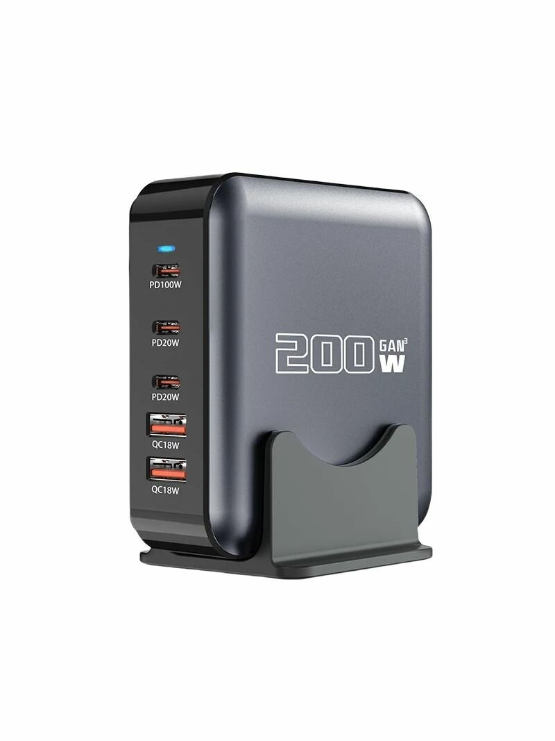 200ватт GAN USB+Type-C многопортовое быстрое зарядное устройство подходящее для настольных зарядных устройств с стендами