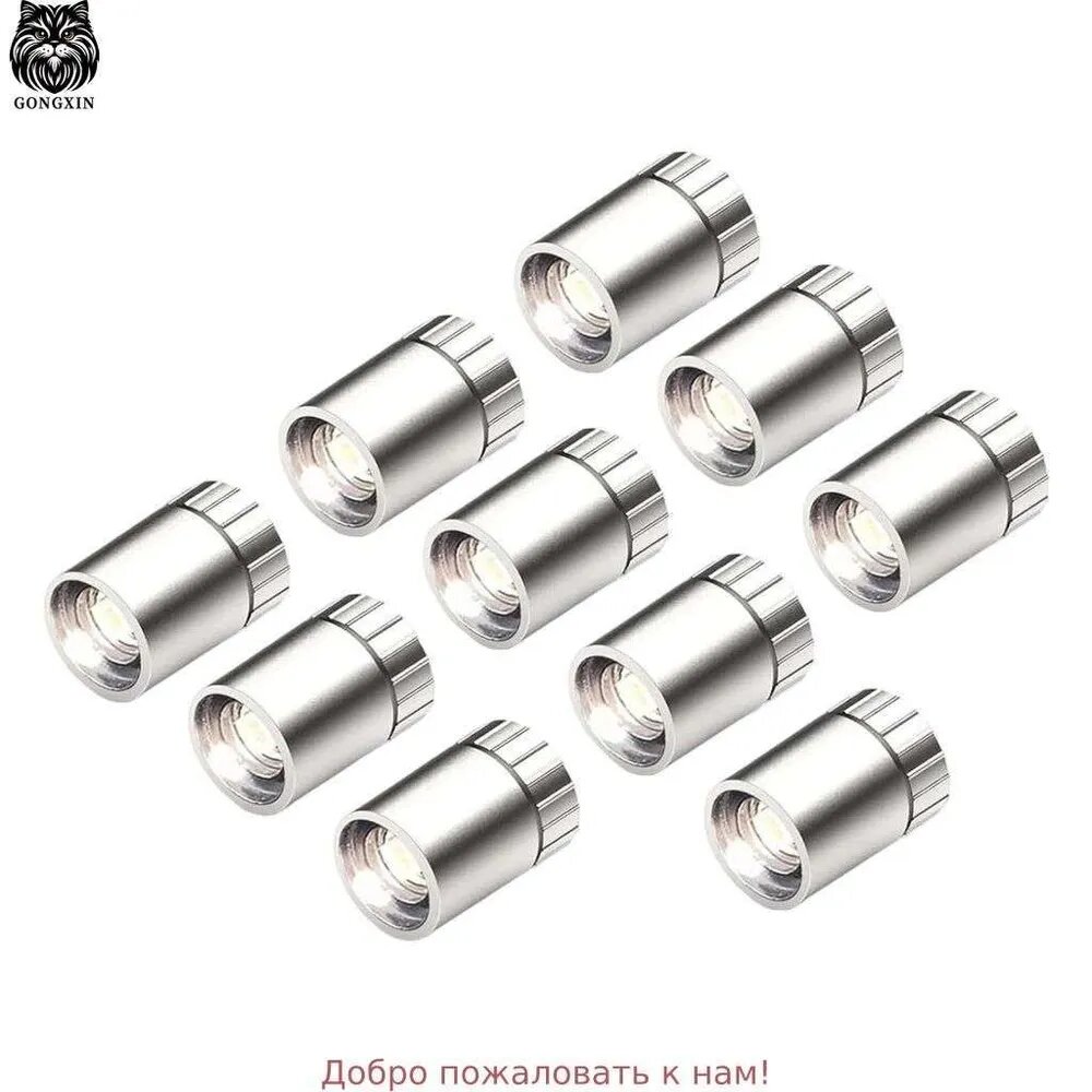 10 шт, мини-светодиодная лампа Mini LED Light-белый