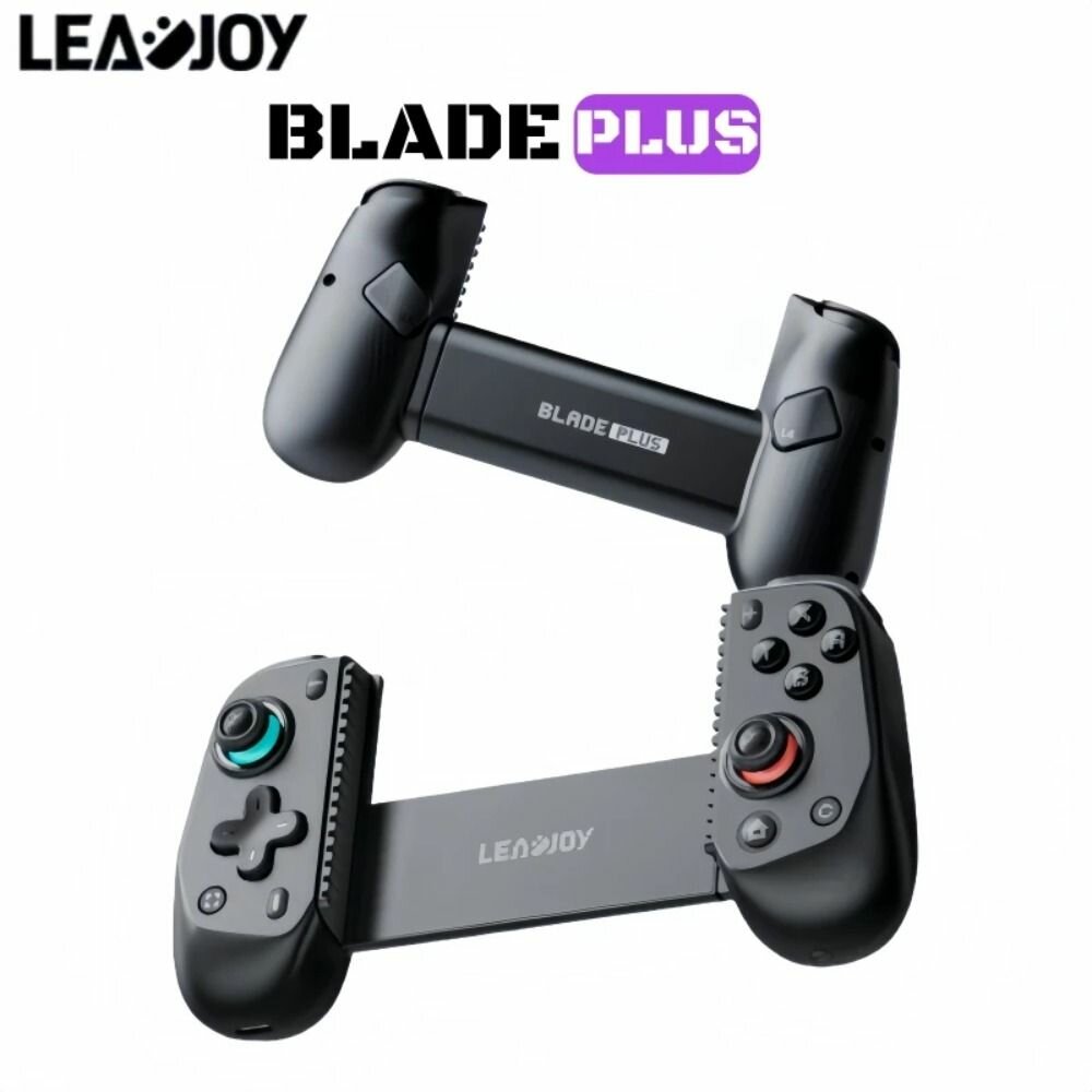 LeadJoy M2 plus Динамическое ветровое лезвие на кончике пальца Плюс Эластичный игровой контроллер Подходят