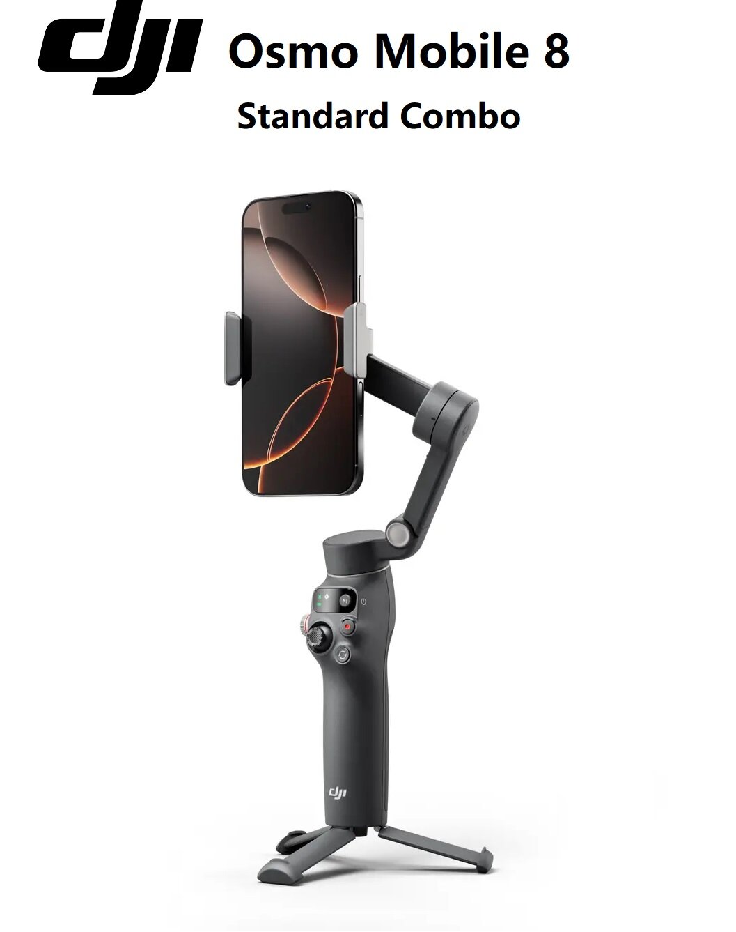 Стабилизатор DJI Osmo Mobile 8, 3-х осевая стабилизация, 10h время автономной работы и зарядки телефона, Поворот на 360°