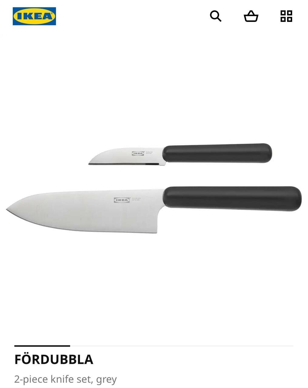 Набор ножей IKEA FORDUBBLA, нержавеющая сталь, пластик, 2 шт, черный