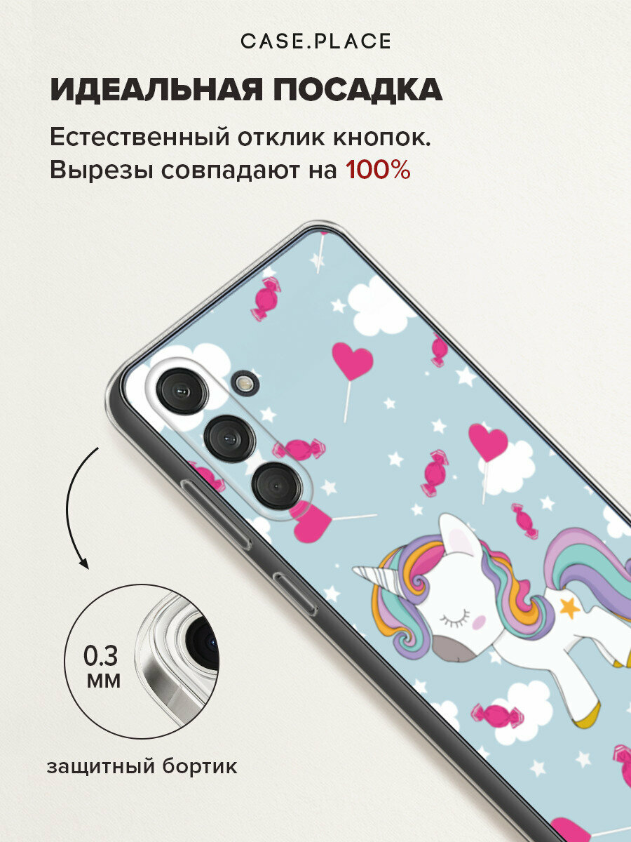 Чехол на Samsung Galaxy M55 / Самсунг M55 с принтом "Сладкий единорожек" — фото 1