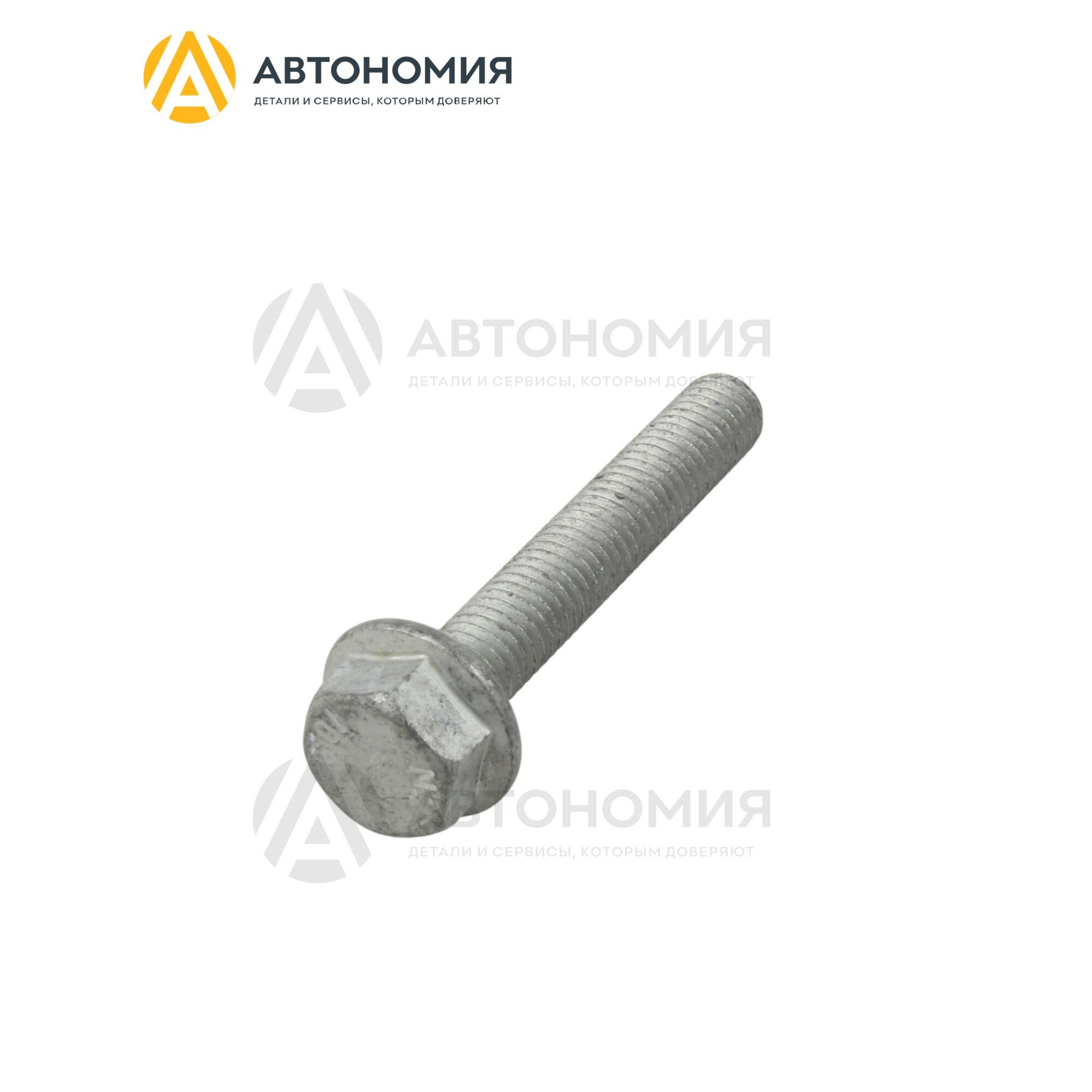 Болт M8 Mercedes-Benz N 910105 008019