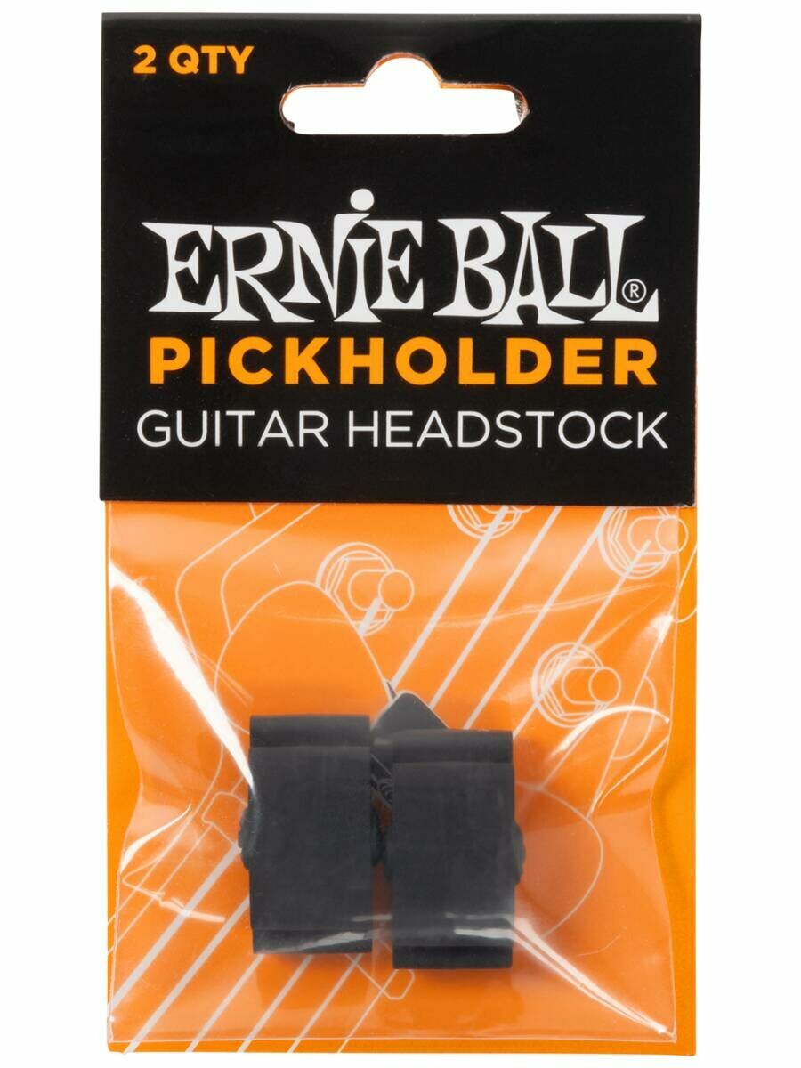 ERNIE BALL 9641 - держатель медиаторов на голове грифа, черный