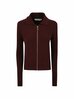 Кардиган Ribbed-knit zip-up cardigan