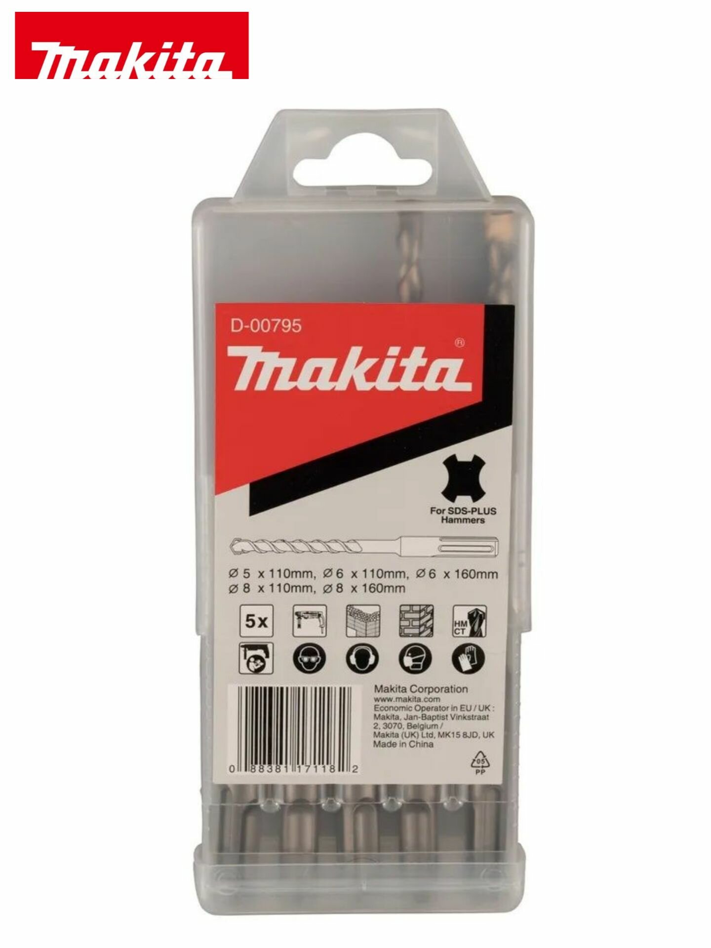 Набор буров 5шт SDS-plus Makita D-00795 (5, 6, 8x110, 6, 8x160)