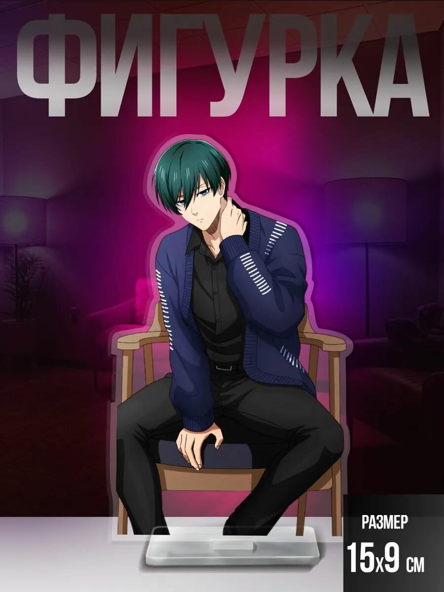 Акриловая фигурка Рин Итоши