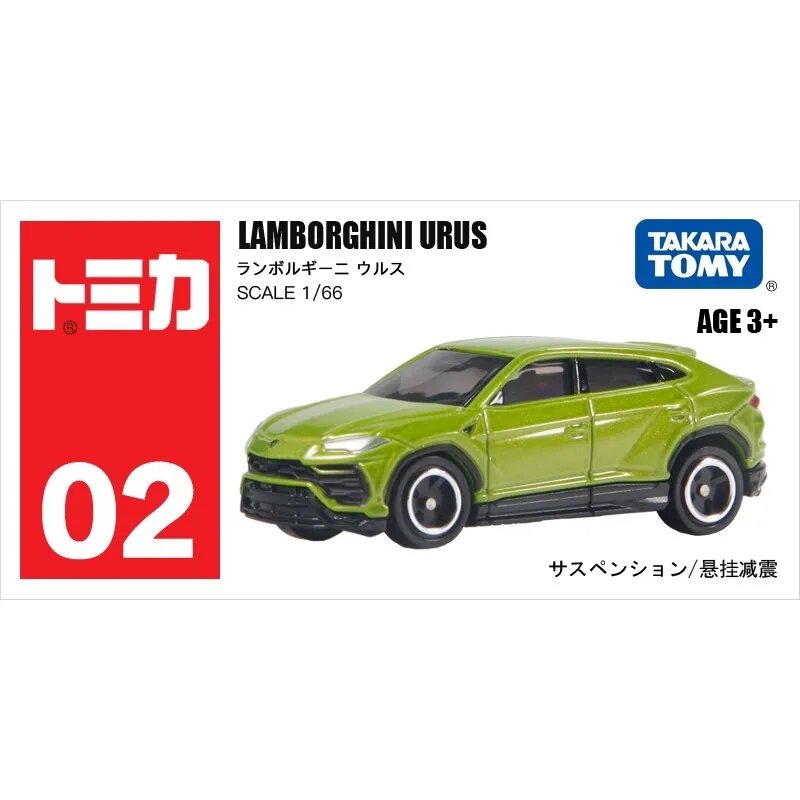 TOMICA Коллекционная модель автомобиля из металла 02