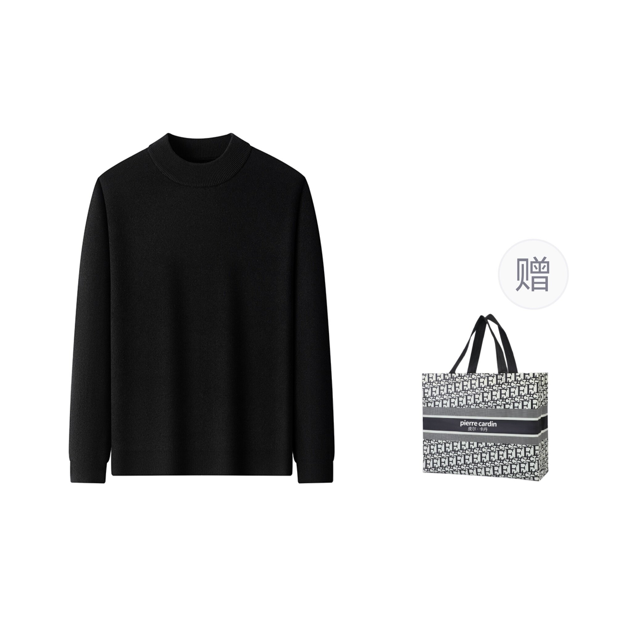 Свитер Pierre Cardin