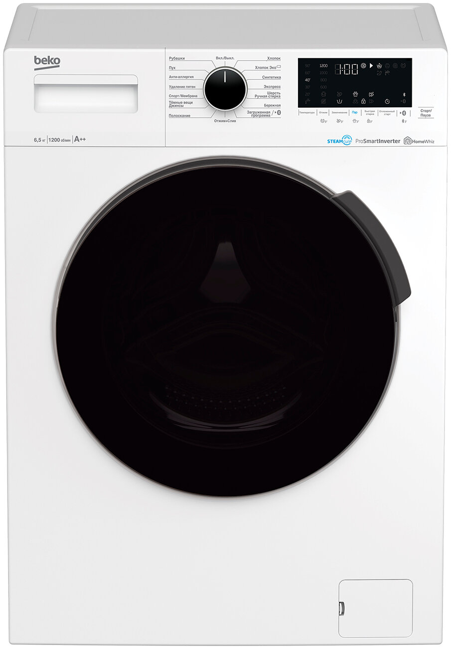 Стиральная машина Beko Стиральная машина Beko WSPE6H616W автомат 6,5 кг, 60 см, белый
