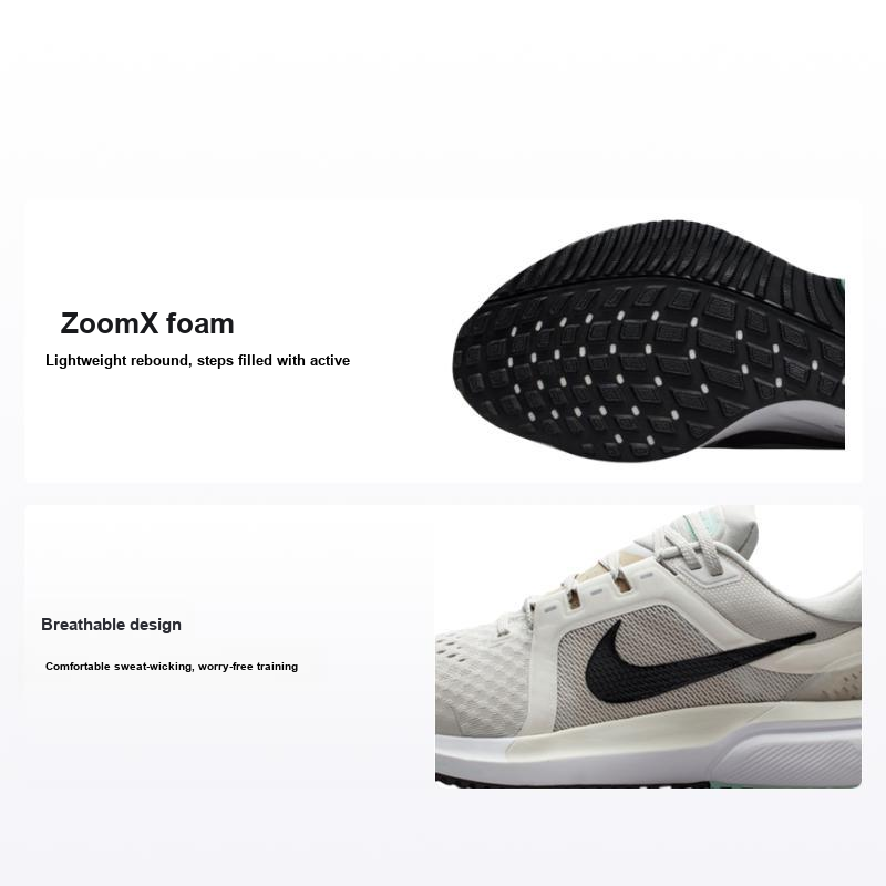 Кеды Air Zoom Vomero 16