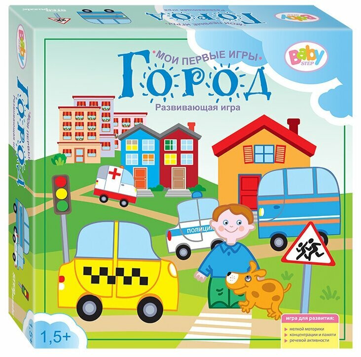 Развивающая настольная игра "Город" Step Puzzle 89804, от 1.5 лет, дерево, картон
