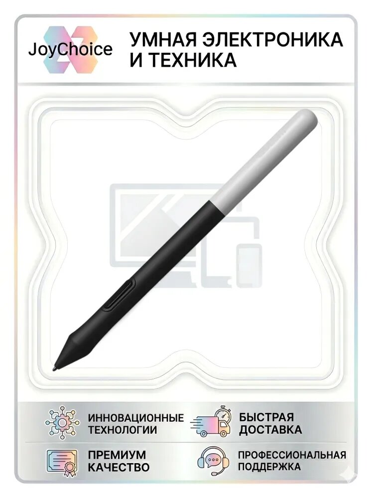Сменный стилус Wacom One Pen CP91300B2Z, чувствительный к нажатию, не работающий от батареи, для графических планшетов серии Wacom One