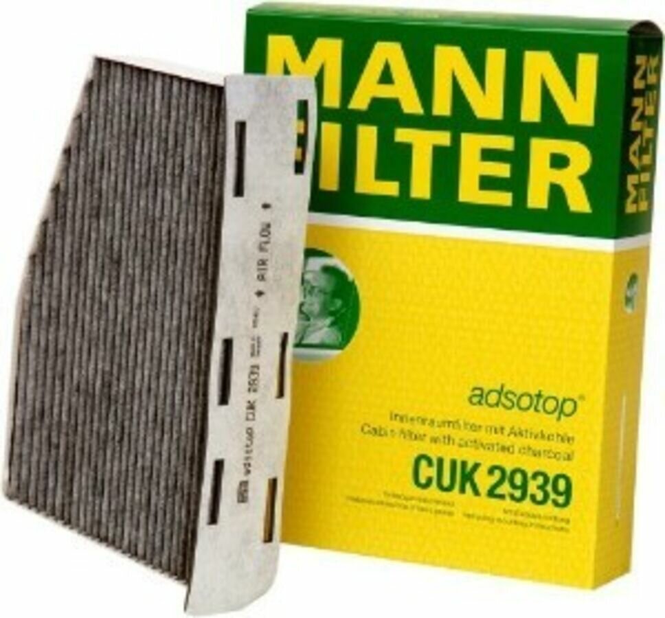 Фильтр Салона Audi A3/Skoda Octavia/Vw Golf V 2003 > С Актив. углем (MANN-FILTER CUK 2939)