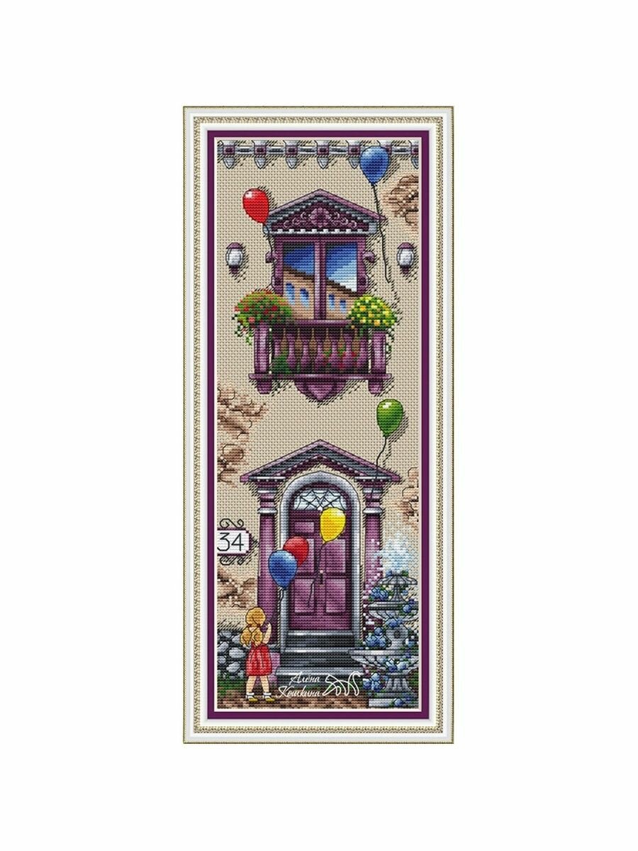 Bышивка гладью для начинающиx Amishop Балкон на День защиты детей DIY, 44 цветов, 18CT Aida, 71 x 200 стежка, 10 x 29 см