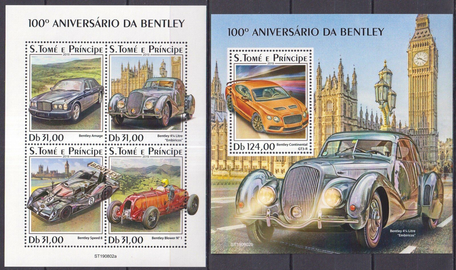 Марки 2019 год Сан-Томе и Принсипи Bentley Автомобили #8656-8659+Bl1577 Mnh