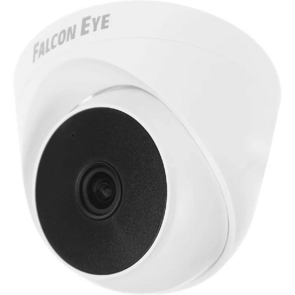 IP-камера FE-MHD-DP2e-20 Уличная Falcon Eye