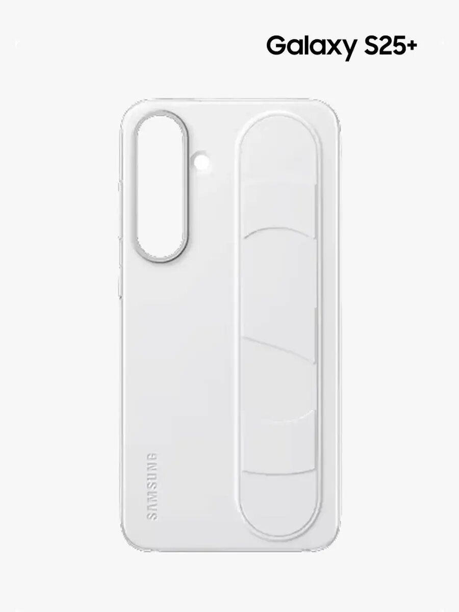 Чехол для Samsung Galaxy S25+, белый с ремешком-держателем