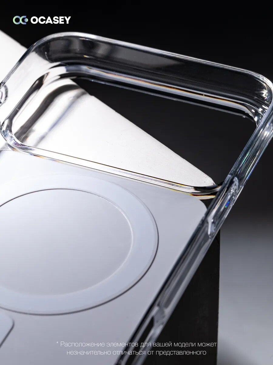 Чехол "MagSafe" для iPhone 16, защитный, прозрачный, премиум-качества — фото 1