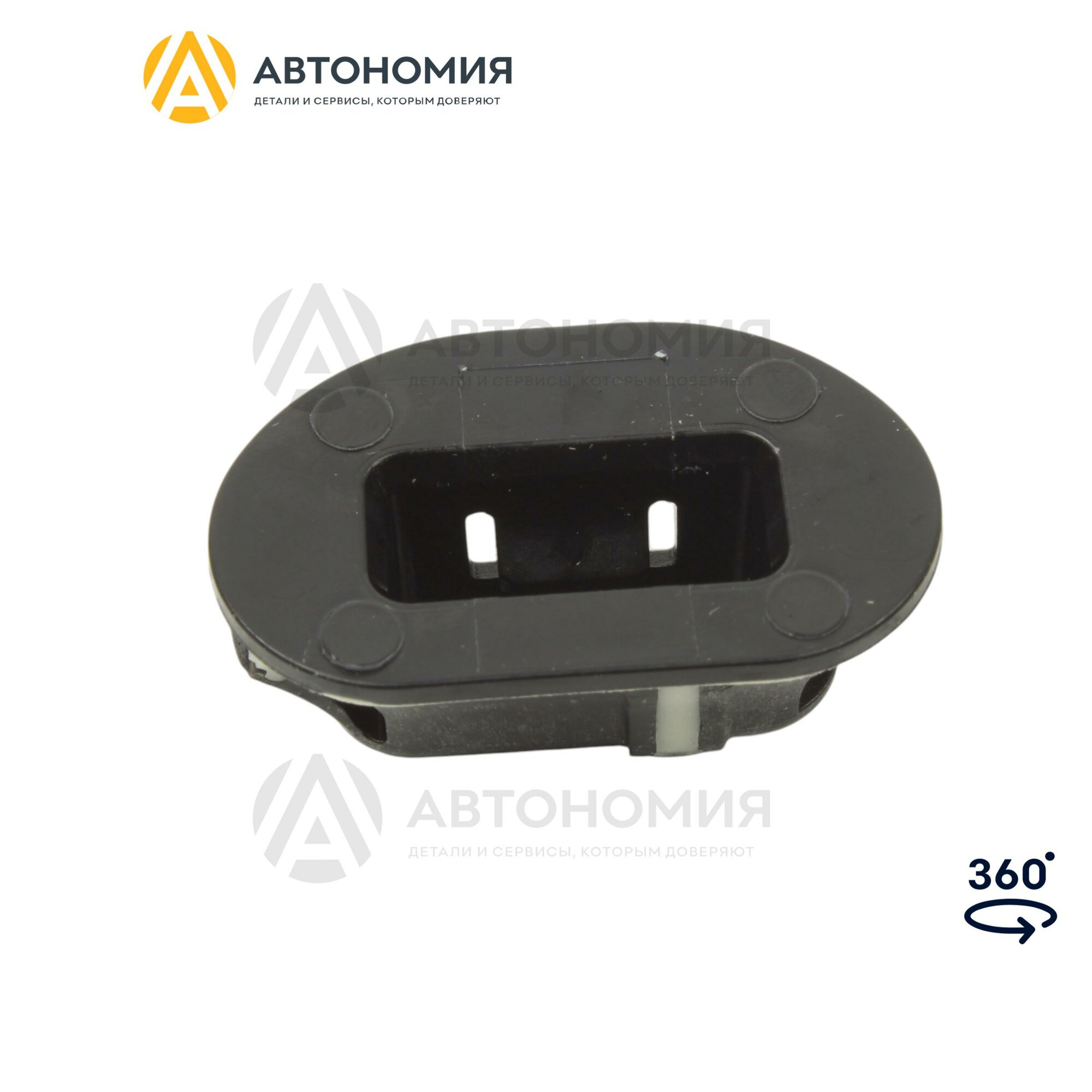 Заглушка кузова резиновая Mercedes-Benz A 003 998 93 50