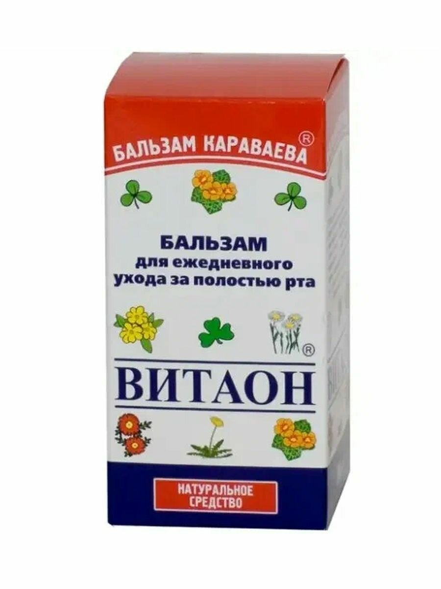 Витаон® бальзам Караваева для полости рта 30мл для десен для зубов стоматологический