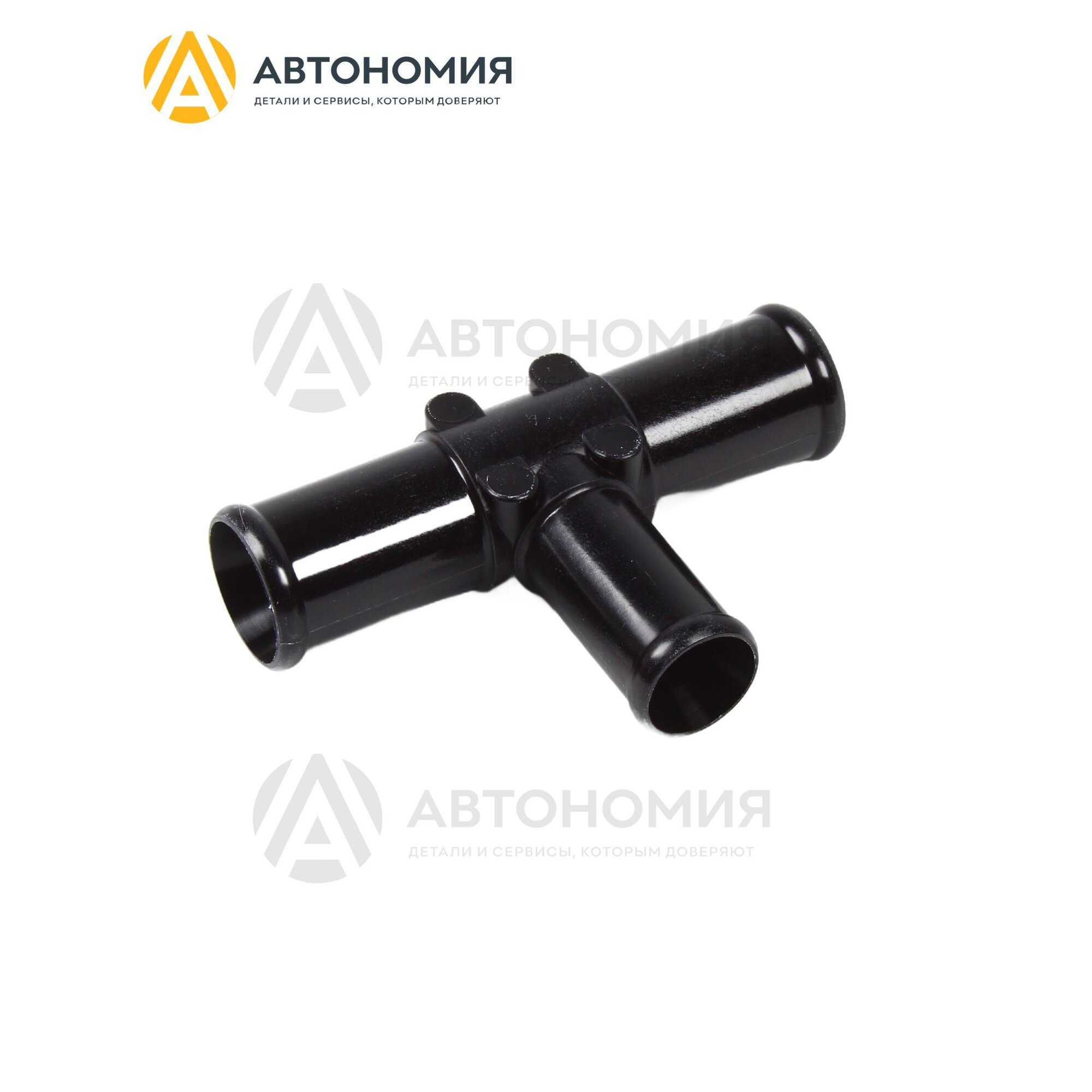 Трубка отопителя Toyota 87248-60460