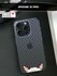 Силиконовый чехол на Apple iPhone 15 Pro / Айфон 15 Про с принтом Ушки котика