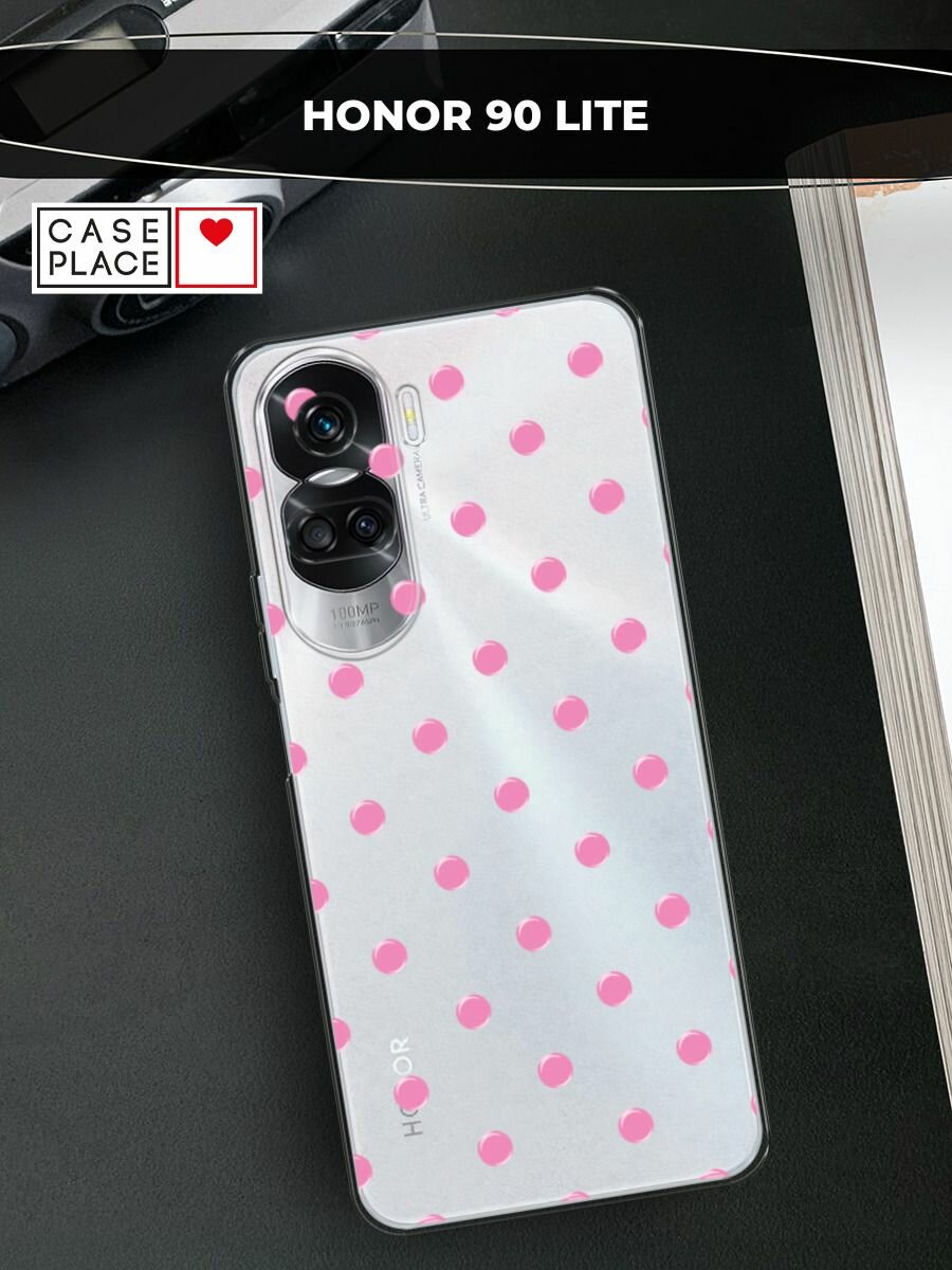 Силиконовый чехол на Honor 90 Lite / Хонор 90 Лайт с принтом Узор из точек