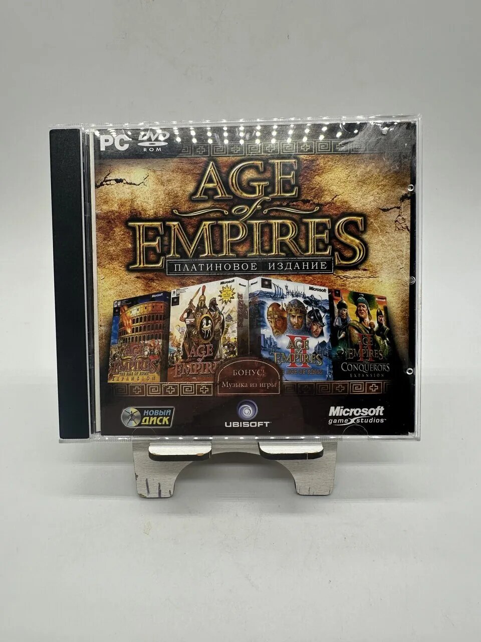 Диск с игрой Age of empires платиновое издание (русская версия)