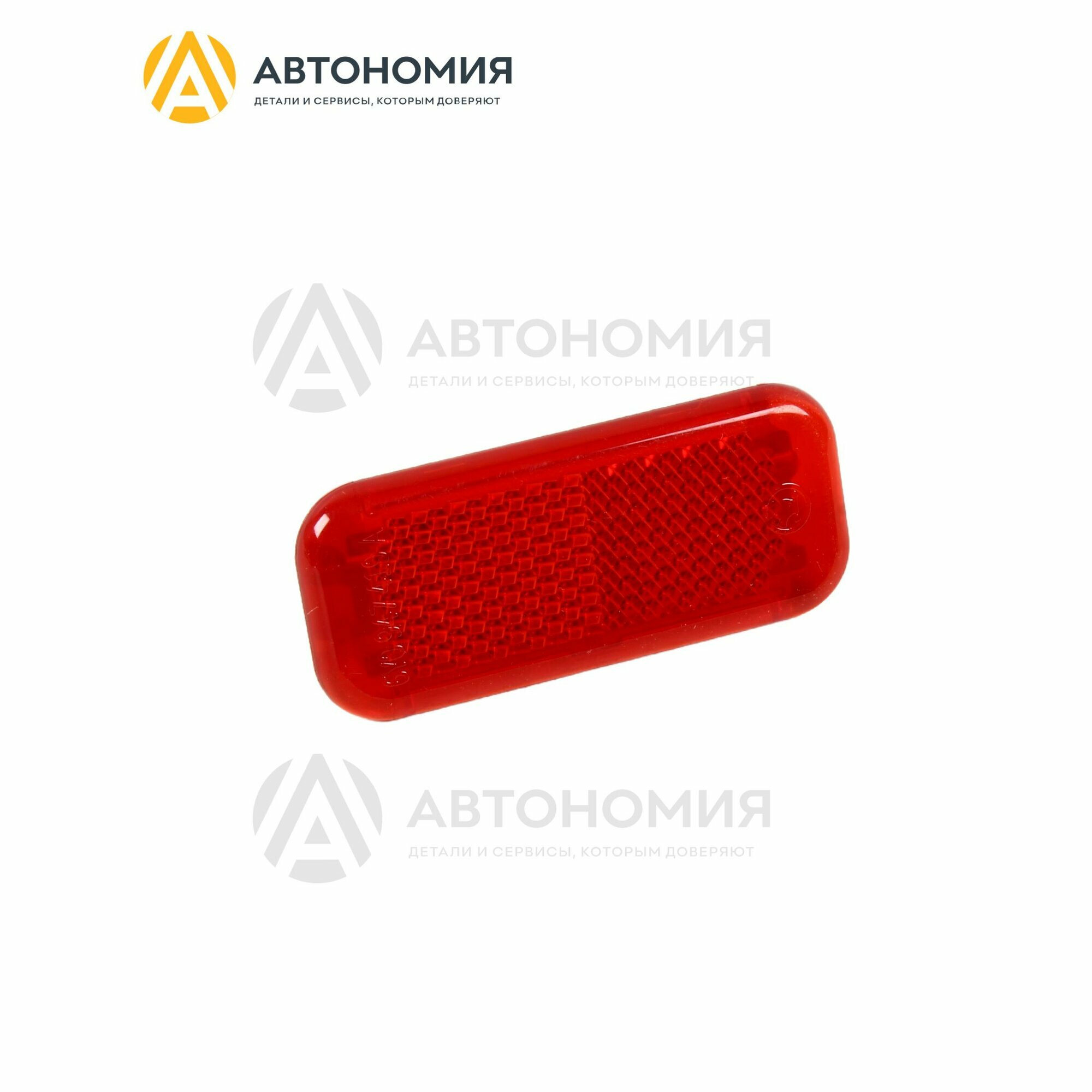 Светоотражатель обивки двери VAG 6Y0 947 419 A