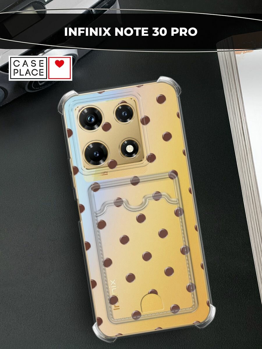 Чехол на Infinix Note 30 Pro (Инфиникс Нот 30 Про) с картой и принтом Узор в горошек